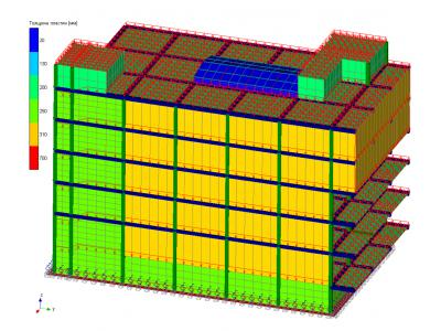 Precast reinforced concrete office building | PAVIATH INTEGRATED SOLUTION
